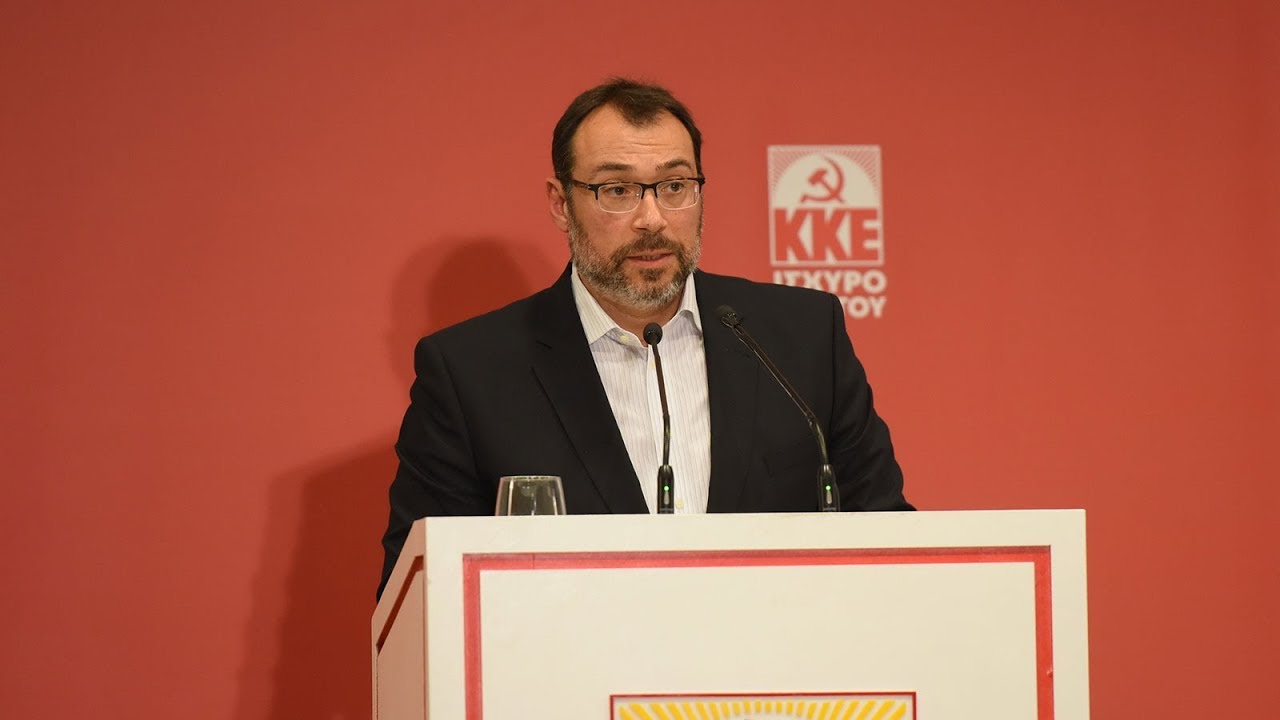 ΧΑΙΡΕΤΙΣΜΟΣ ΤΟΥ Γ. ΑΓΓΕΛΟΥ ΣΕ ΕΚΔΗΛΩΣΗ ΤΗΣ ΚΕ ΤΟΥ ΚΚΕ ΓΙΑ ΤΙΣ ...