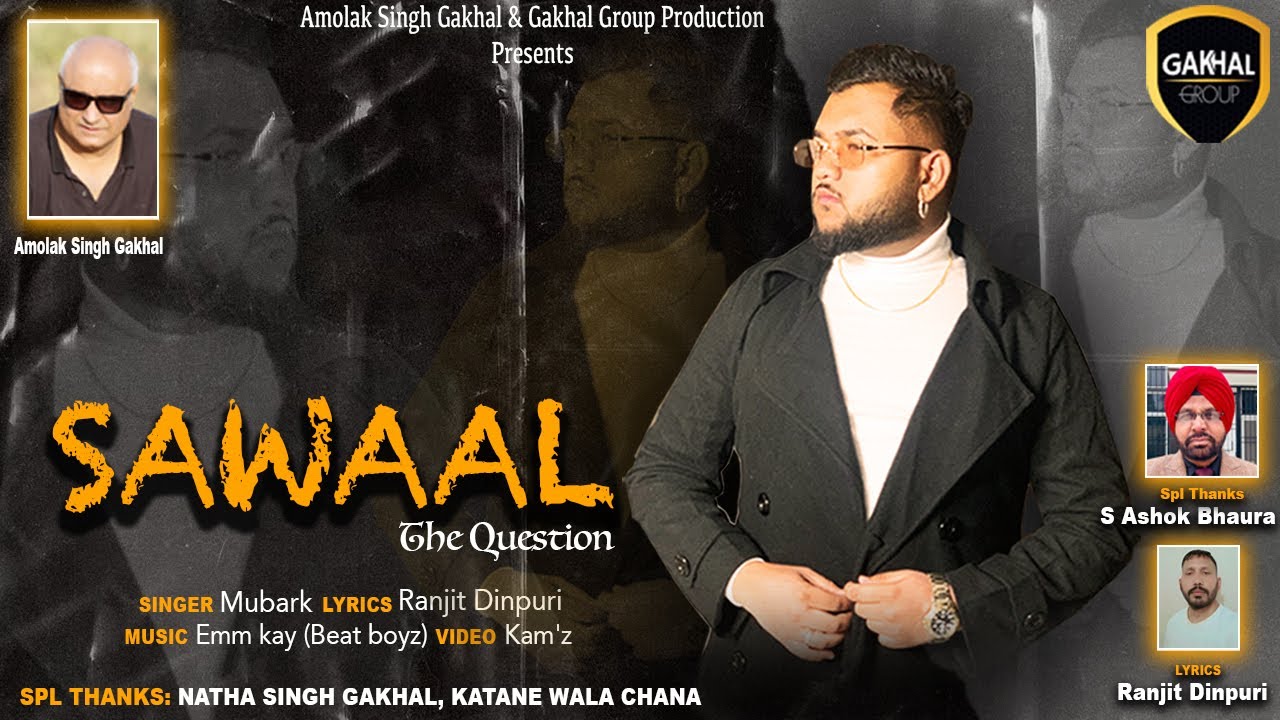 Sawaal (Official Video) | Mubark | New Beat Romantic Song 2024 | Ranjit ...