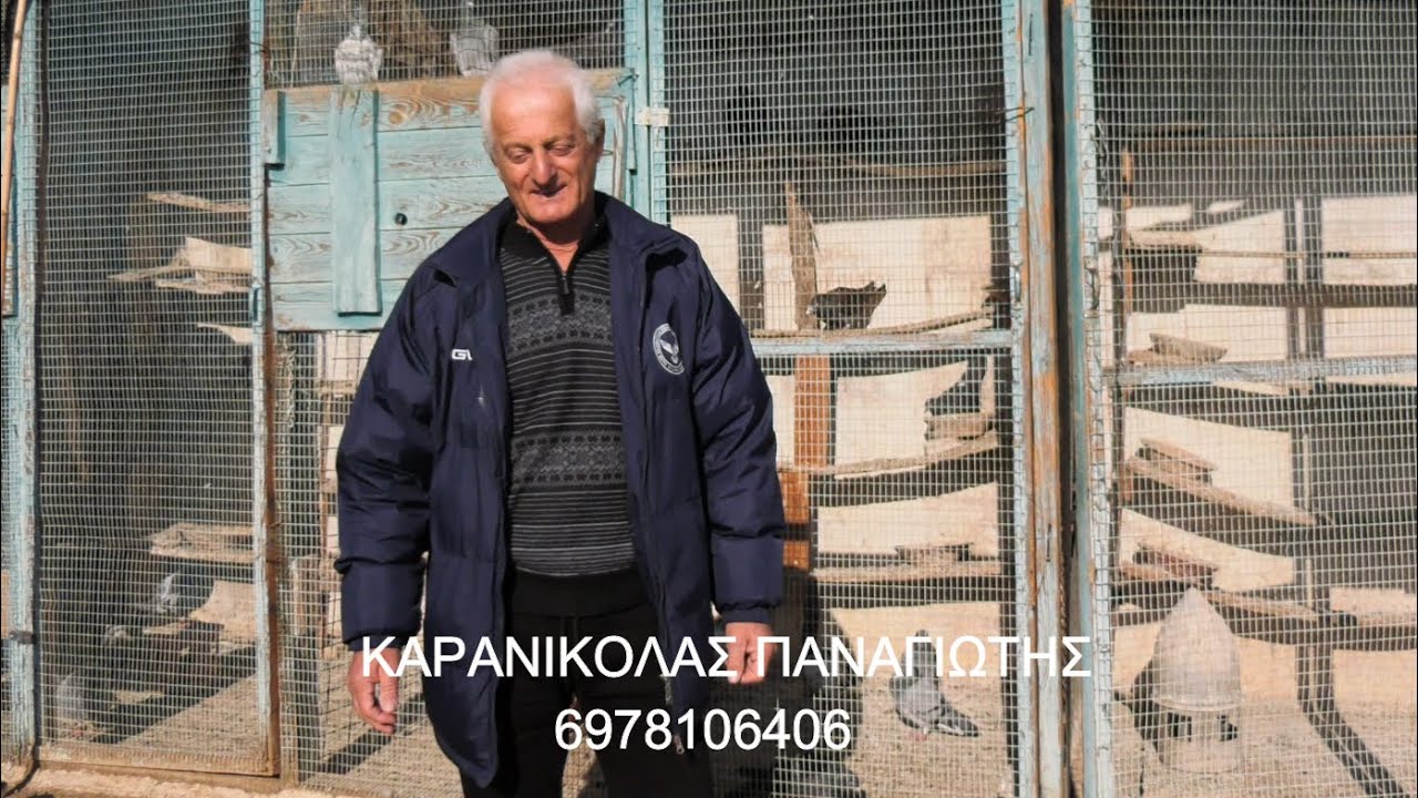 ΠΟΛΥ ΑΝΕΒΑΣΜΕΝΟΣ Ο ΠΑΝΑΓΙΩΤΗΣ - CLUB ΑΓ. ΠΕΤΡΟΥ 2023 - YouTube