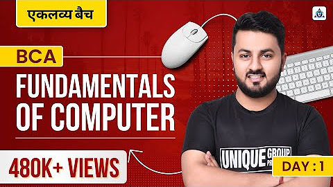 BCA (Fundamental of computer) - YouTube