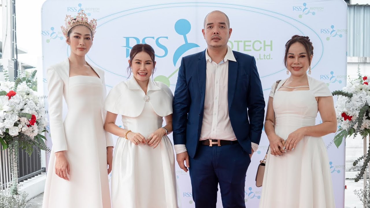 RSS GROUP จัดใหญ่!! ฉลองครบรอบ 10 ปี เปิดตัวทีมผู้บริหาร ในฐานะประธาน ...