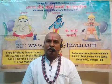 Kula Devi- importance in our Life - YouTube