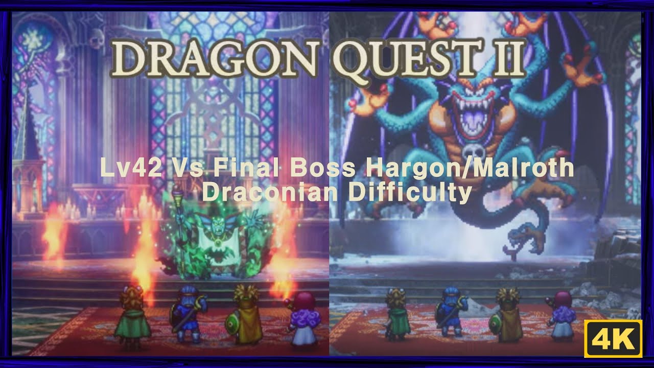 DRAGON QUEST II HD-2D Remake - Lv42 Vs Final Boss Hargon/Malroth ...