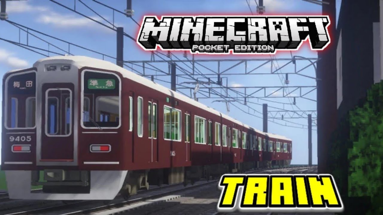 Train Addon for Mcpe mod | train mod for Minecraft bedrock edition ...