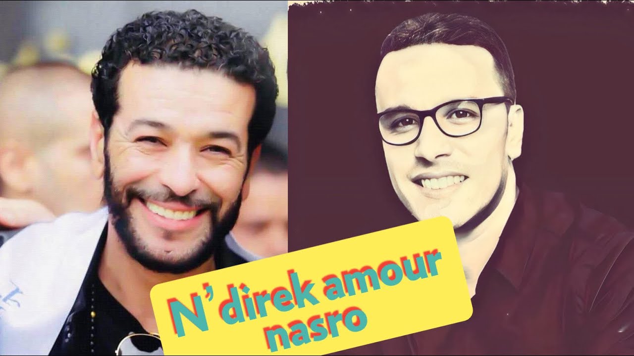 SAID FILALI ° NDIREK AMOUR° - HOMMAGE CHEB NASRO سعيد فيلالي -نديرك ...