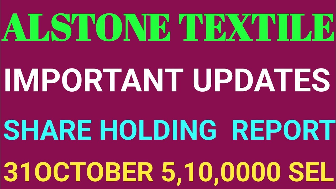 Alstone TEXTILES latest news| alstone textiles share today update ...