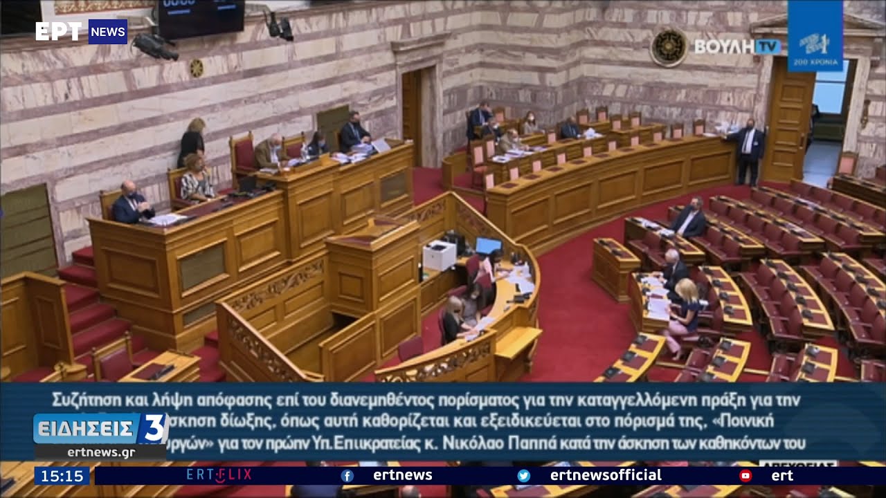 Επίθεση Τσίπρα σε Μητσοτάκη για την διαχείριση της πανδημίας και την ...