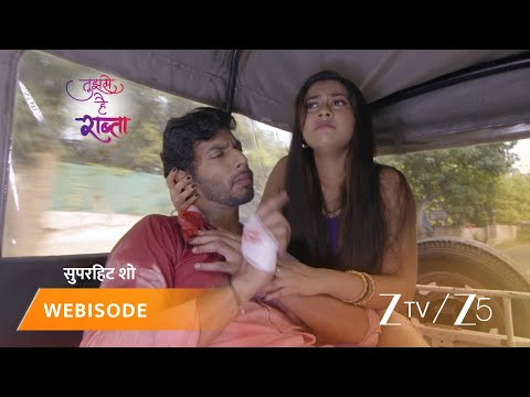 TUJHSE HAI RAABTA | Episode - 336 | Part 2 | Kalyani Rane, Malhar Rane
