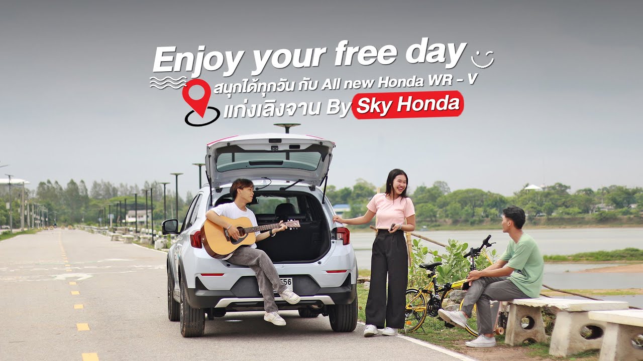 แก่งเลิงจาน กับ𝐀𝐥𝐥-𝐧𝐞𝐰 𝐇𝐨𝐧𝐝𝐚 𝐖𝐑-𝐕 - YouTube