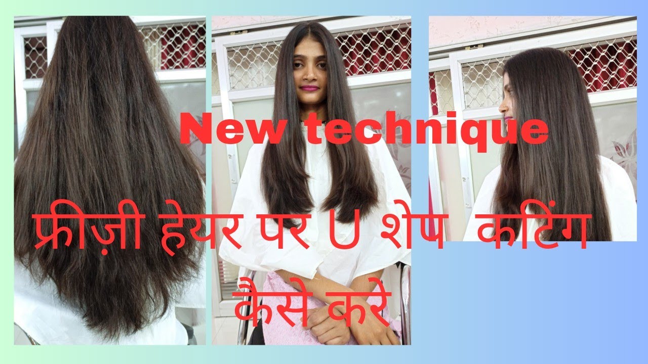 u shape hair cutting for girls || u shape hair cutting for long hair ...