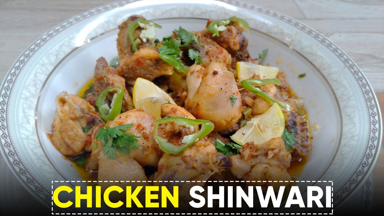 SHINWARI CHICKEN KARAHI | Resturant Style Chicken Shinwari | Simple and ...