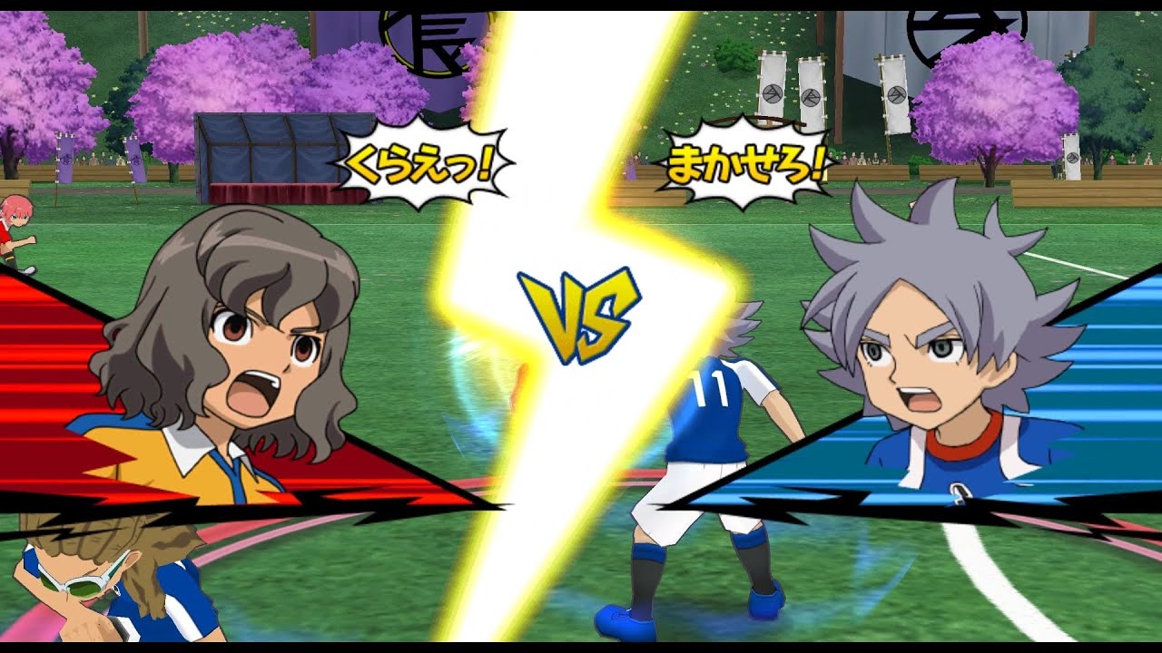 Inazuma Eleven Go Strikers 2013 Xtreme - Shinsei Inazuma Japan vs ...