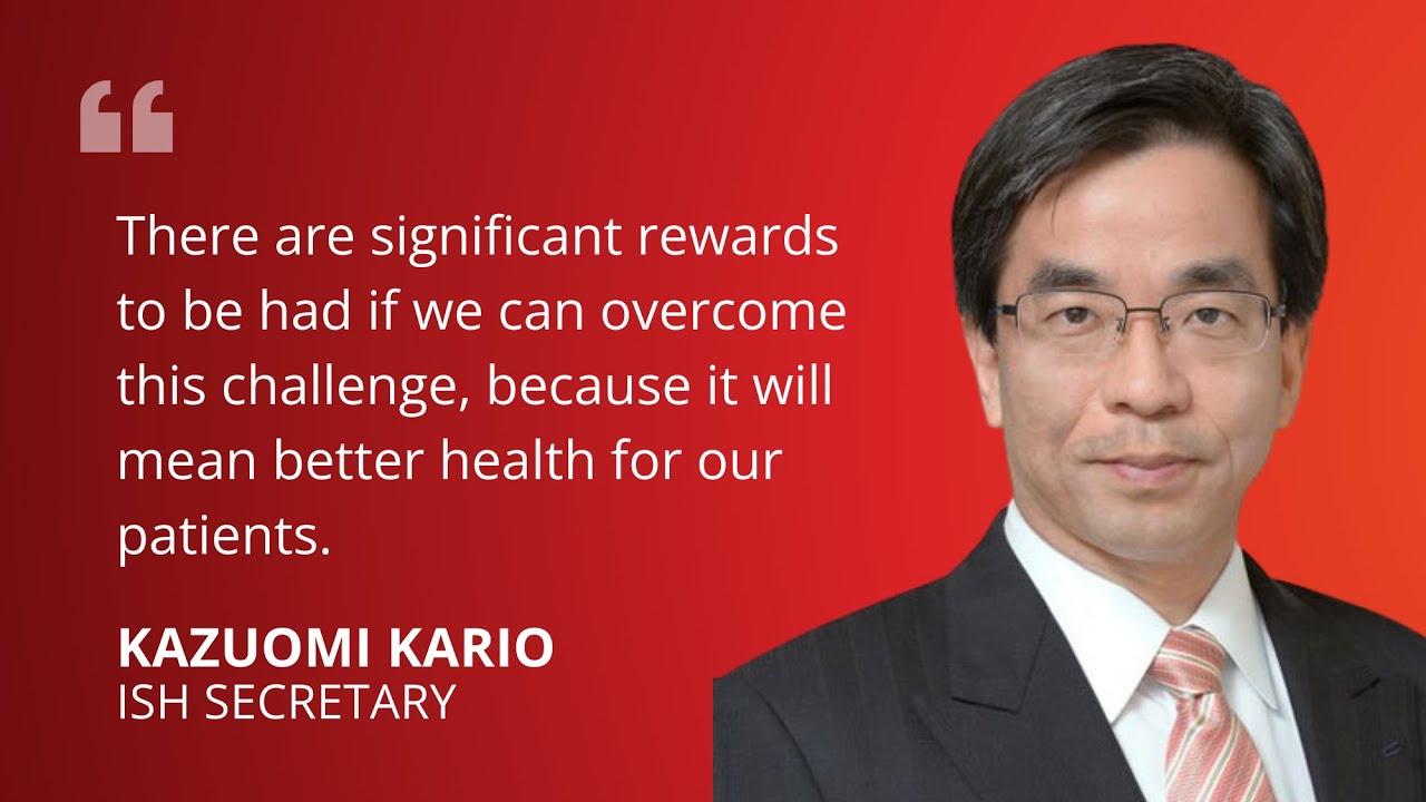World Adherence Day 2025 - message from the ISH Secretary - YouTube