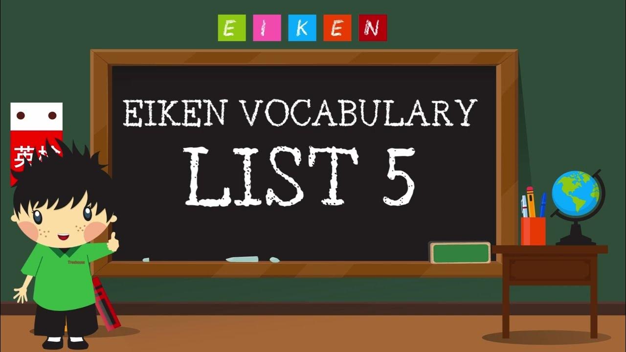 英検5級 単語 Eiken Grade 5 Vocabulary LIST 5 ( More adjectives 形容詞) - YouTube