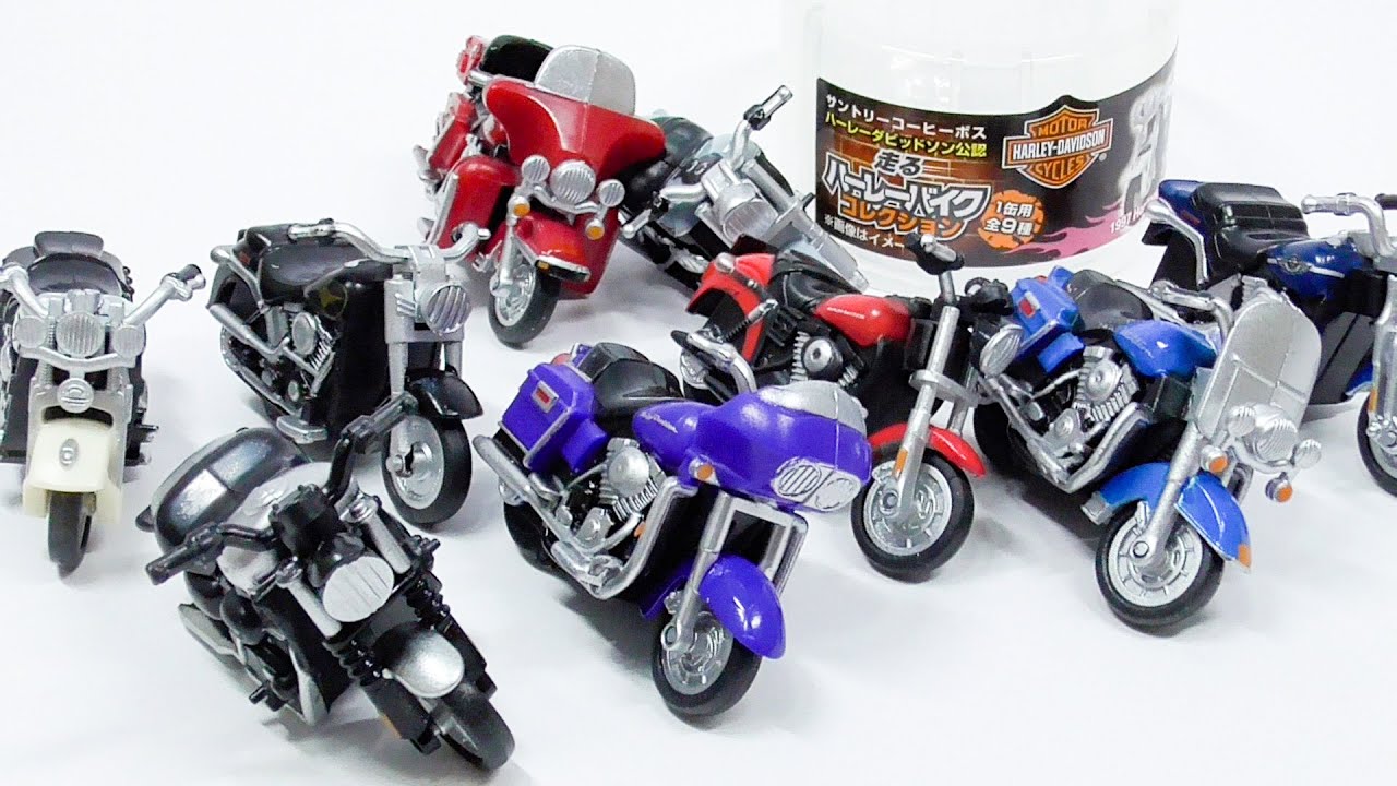 走るハーレーバイクコレクション 全9種 Harley-Davidson Certified Running Harley Motorcycle ...