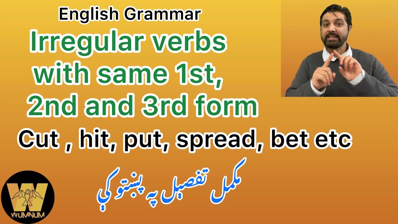 English Grammar Irregular Verbs With Same 1st 2nd And 3rd Form YouTube english-grammar-irregular-verbs-with-same-1st-2nd-and-3rd-form-youtube