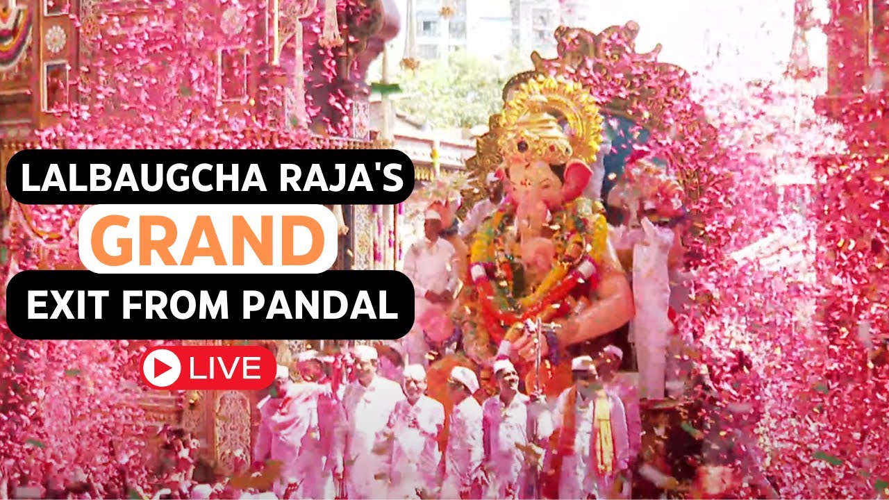 Latest Lalbaugcha Raja Amp Lalbaugcha Raja Sarvajanik Ganeshotsav