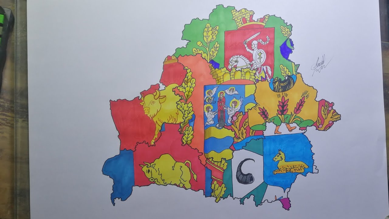 Drawing Belarus regions flag map | Чарцёж карты сцяга рэгіёнаў Беларусі ...