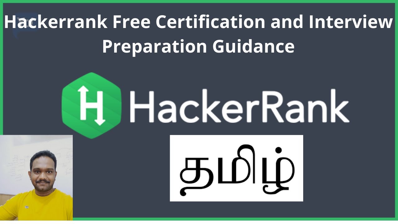 Hacker rank Free Certification and Interview Preparation Guidance Tamil - YouTube