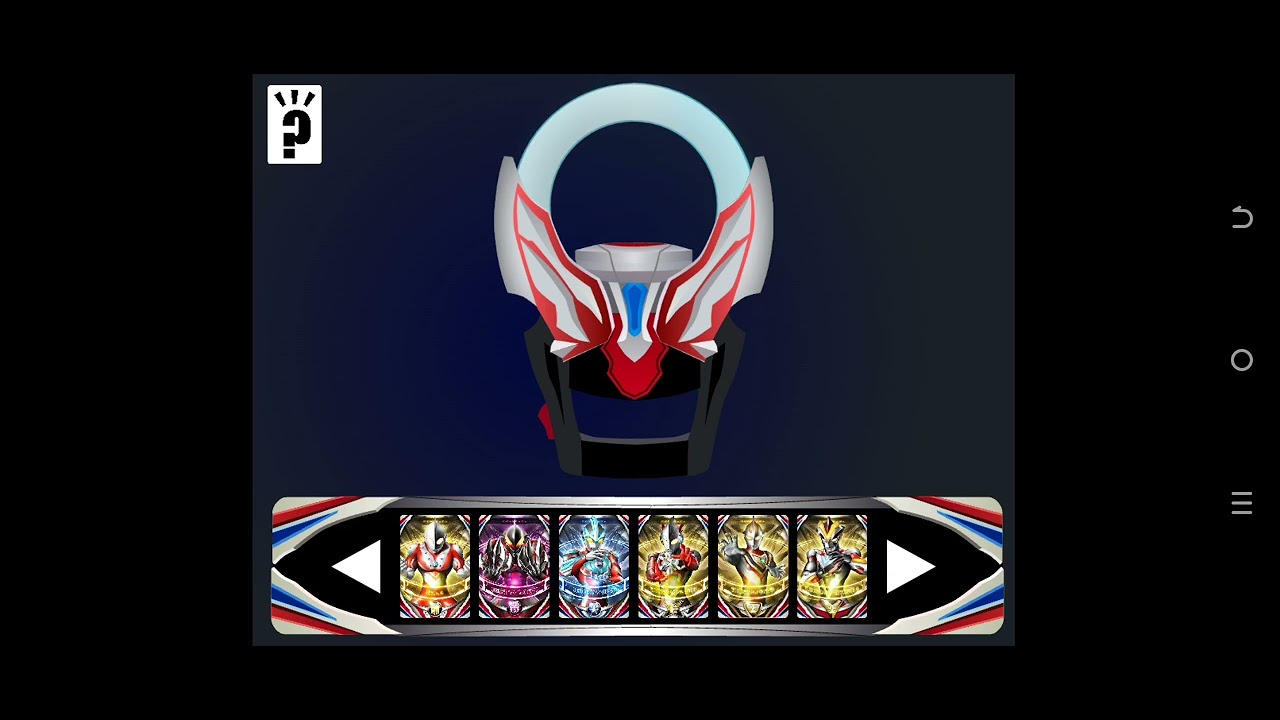 orb ring apk yang berbeda - YouTube