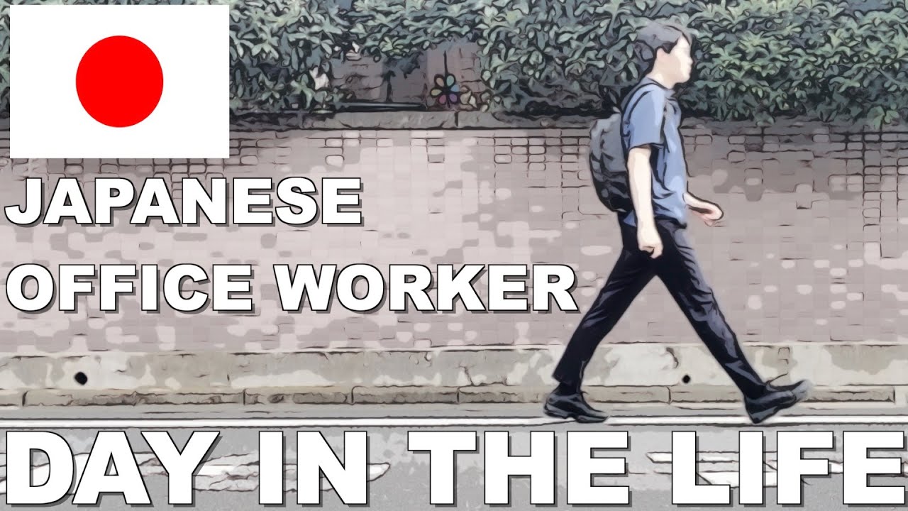 Day in the Life of a Japanese Office Worker🇯🇵｜go to the office｜Video ...
