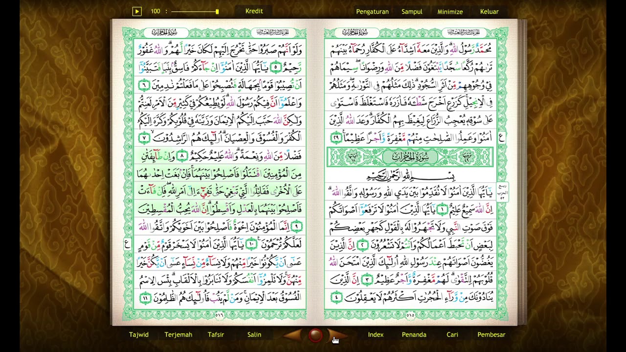 Review Aplikasi Al Kalam - YouTube