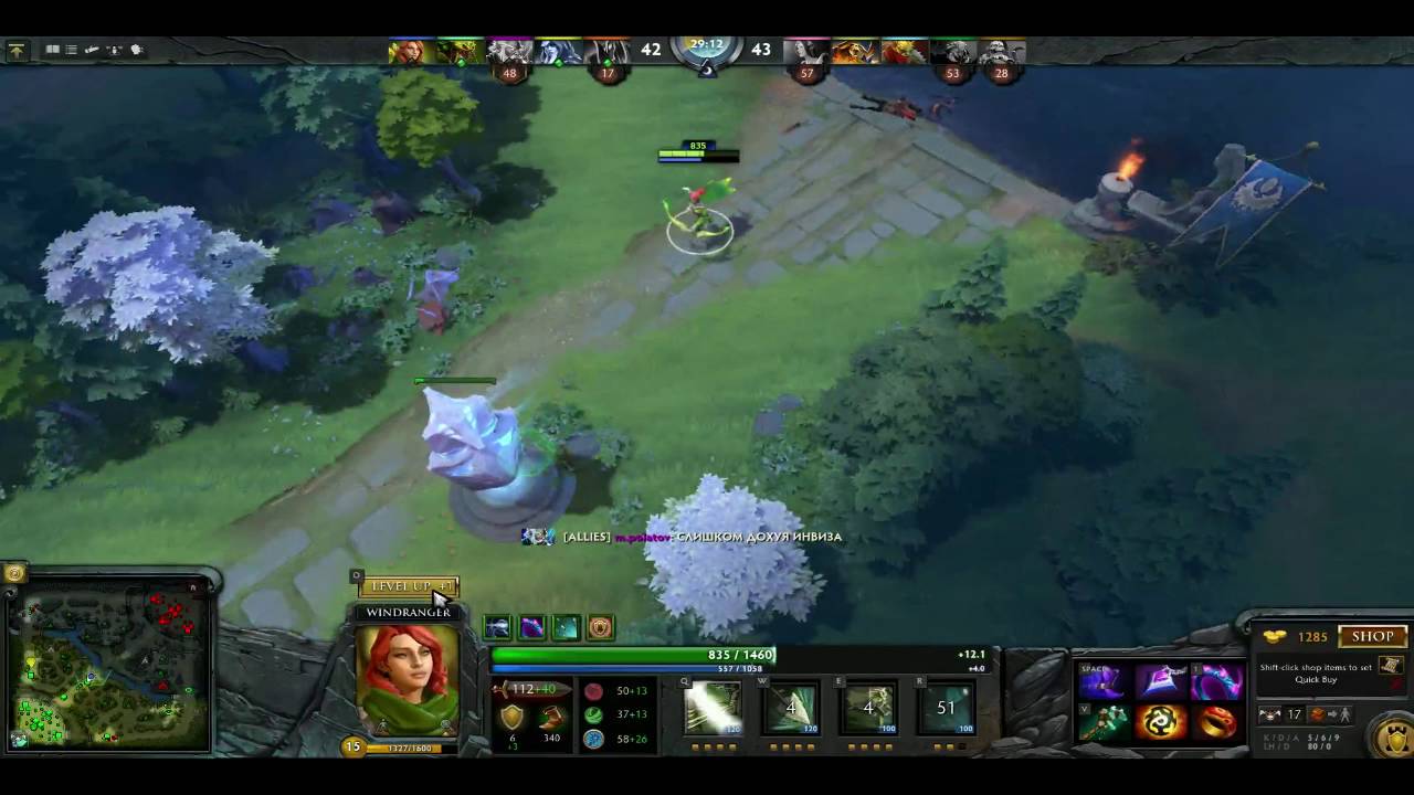 Dota 2 buy void stone - YouTube