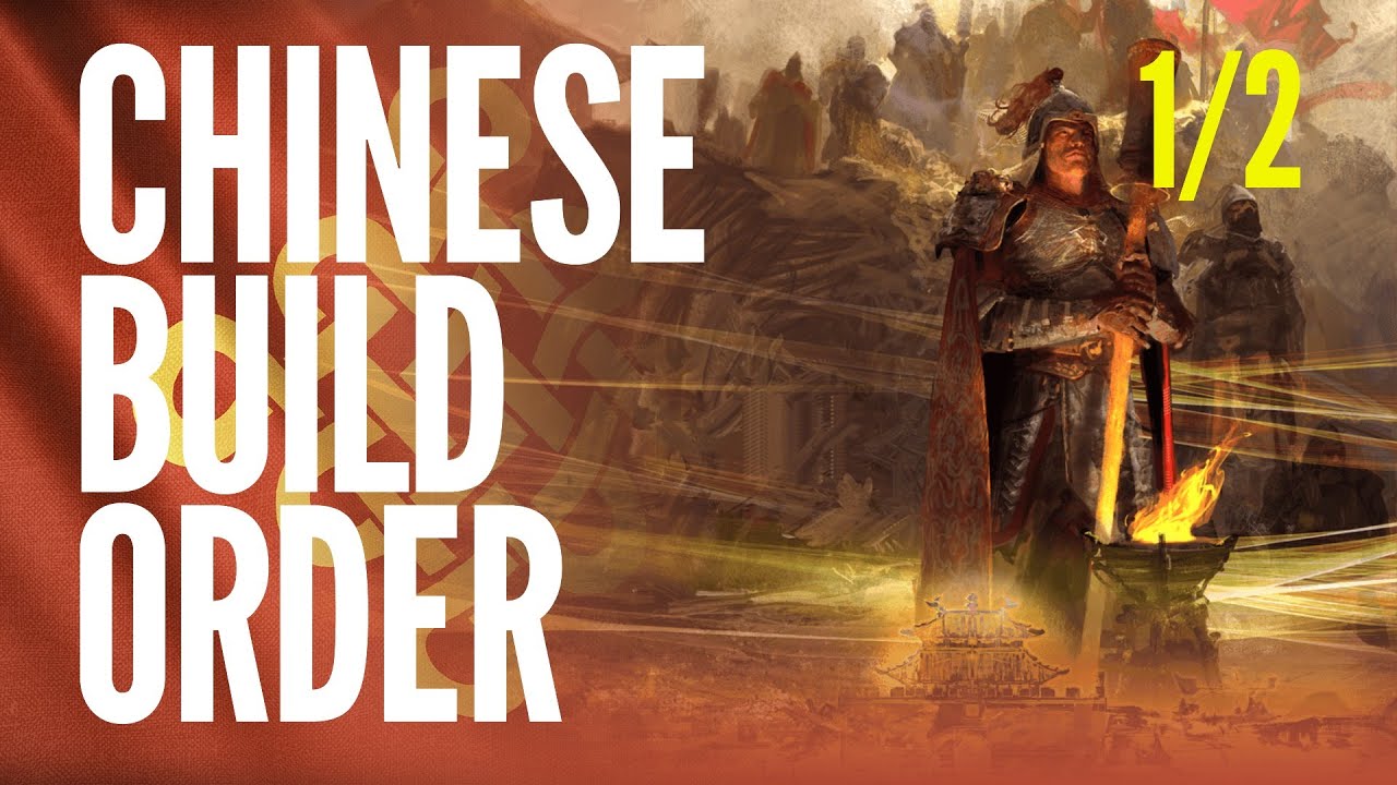 New Player Guide to Chinese in AoE4: Basic Build Order (1/2) - YouTube