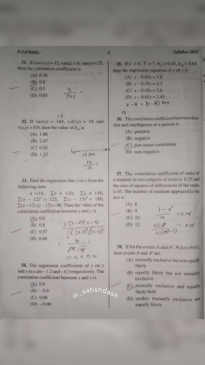 CMA Foundation June 2024 Math question paper #cma #question - YouTube