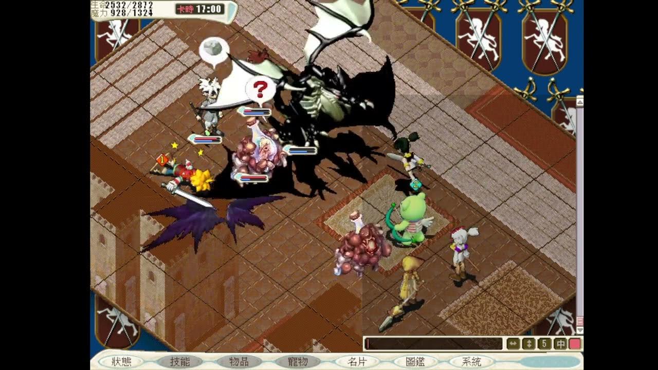 水藍魔力PK 3V3 跟新朋友 YUI + 時常在美女 第三場 - YouTube