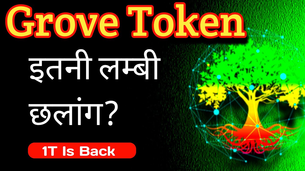 1200x 🔥 | Grove token news today | Dubai - YouTube