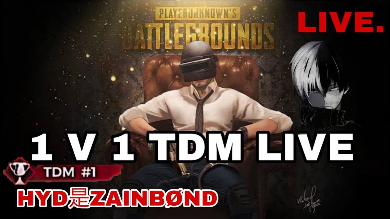 1 V 1 TDM LIVE PRACTICE MATCHES [ ROOMS ] BGMI/PUBG LIVE - YouTube