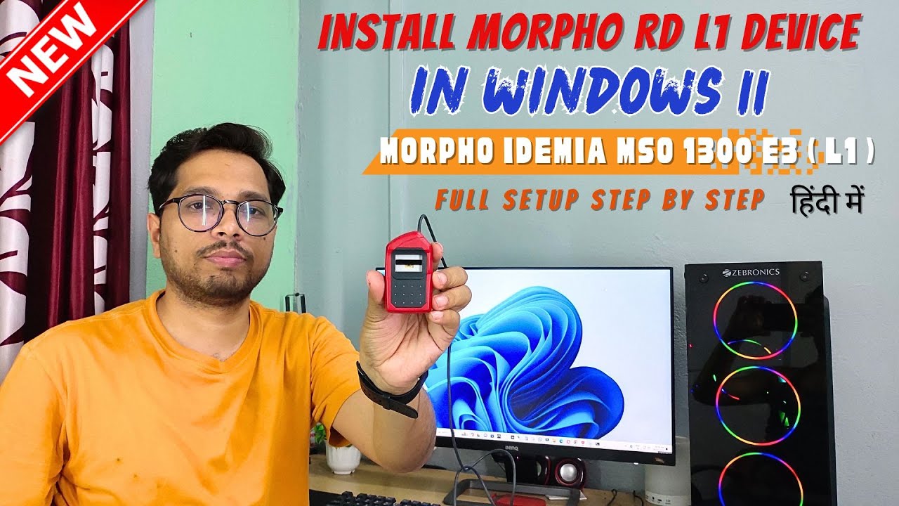 New Morpho Rd L1 Device Install in Windows 11 | Full Process | Morpho ...