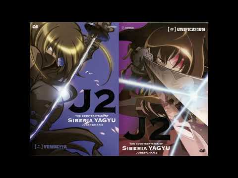 JUBEI CHAN SEASON 2 MAIN THEME OST - YouTube