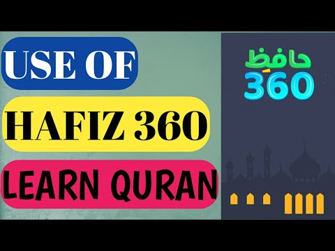 How to Use Hafiz 360 | Play Game on Hafiz 360