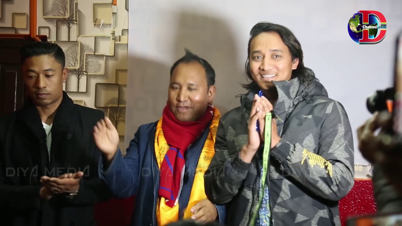 GOMBU SHERPA SONG RELEASE PROGRAMME - YouTube