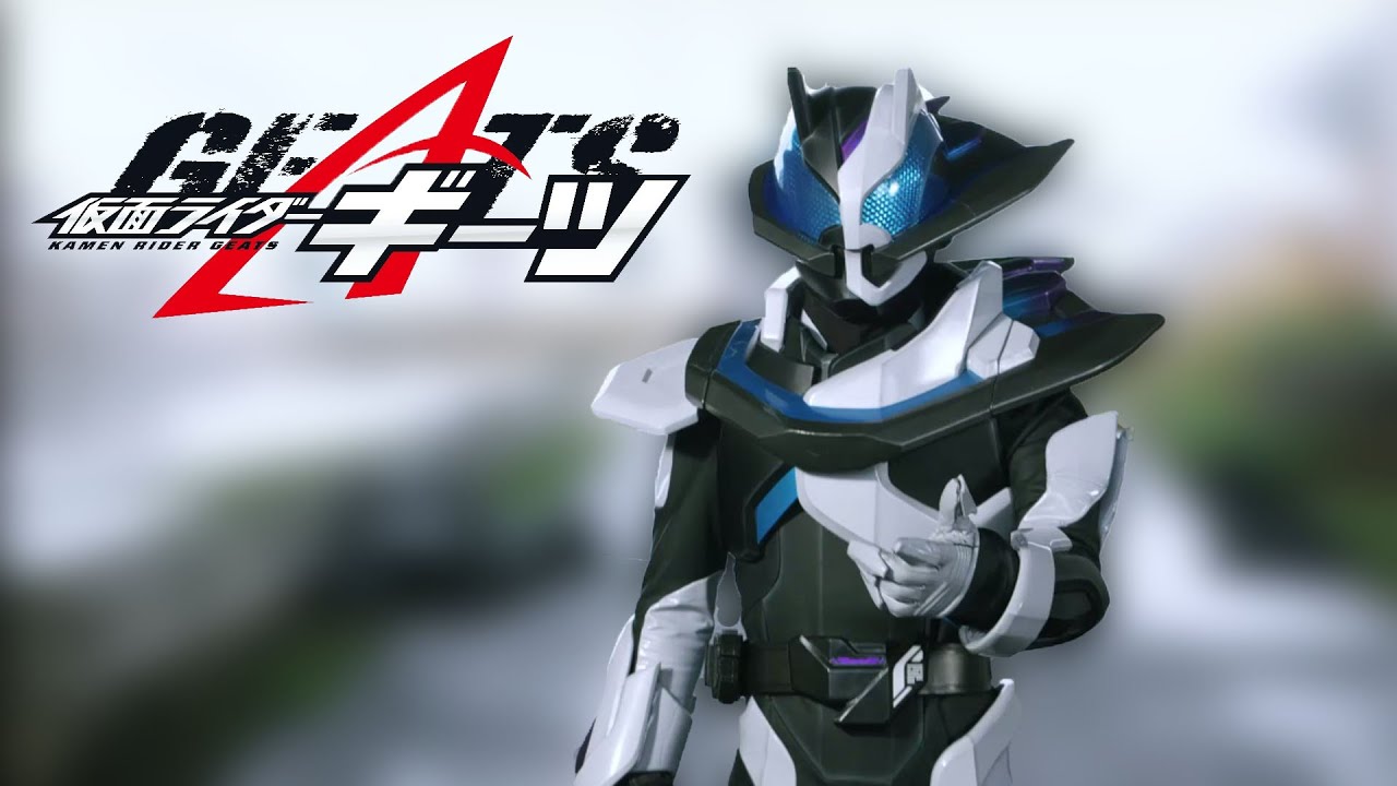 KAMEN RIDER ZIIN HENSHIN SOUND - YouTube