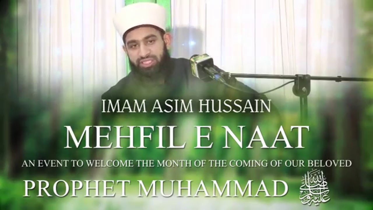Imam Asim - Nottingham [27/12/2015] - YouTube