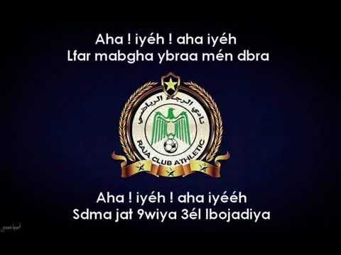 McMajid Feat Simo RCA & Ilyass Iscobar - C'est la vie la la la 2012 ...