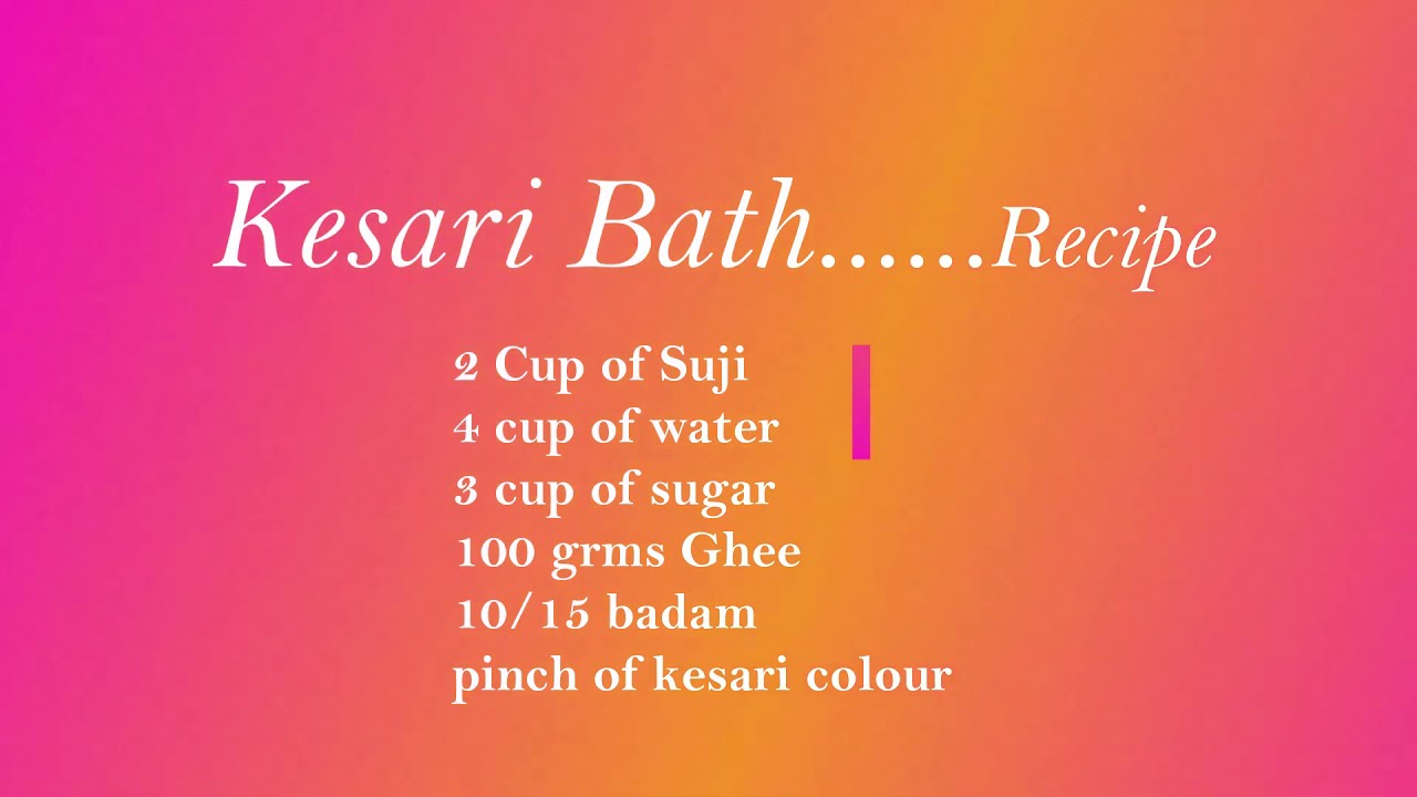 KESARI BATH | Kesari bath recipe | simply easy | Sweets :) # ...
