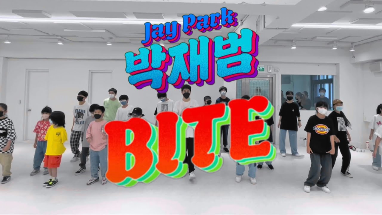 박재범 (Jay Park) - ‘Bite’ Dance ｜舞蹈 Chuwei Choreo - YouTube