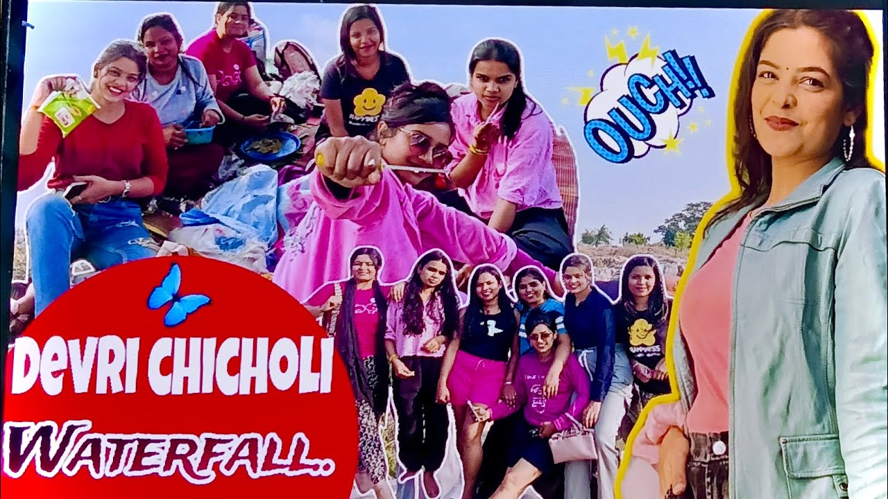 Devari Chicholi Waterfall || देवरी चिचोली || ShashitaSahuVlog ...