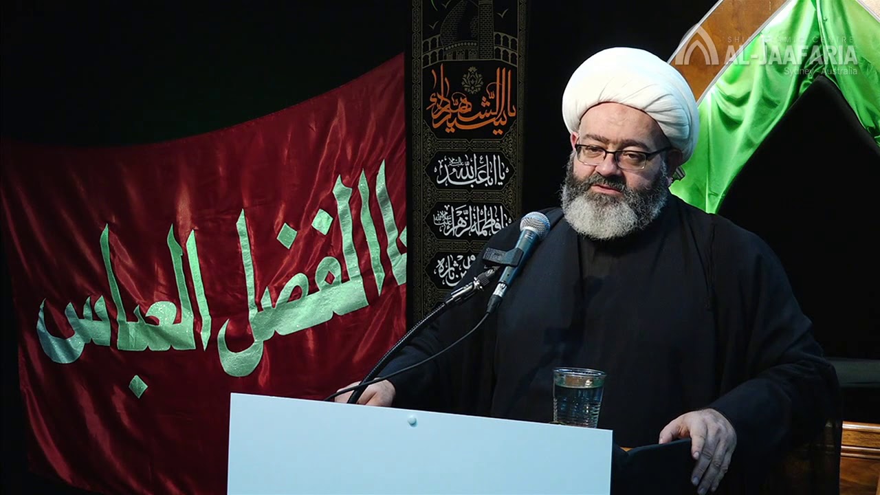 07 | Muharram 2018 | Sheikh Muhammad Mehdi Al-Ameli - YouTube
