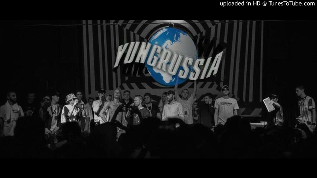 [SOLD] I61 x PHARAOH x DOPE CLUB x YUNG RUSSIA Type Beat (prod. ODG ...