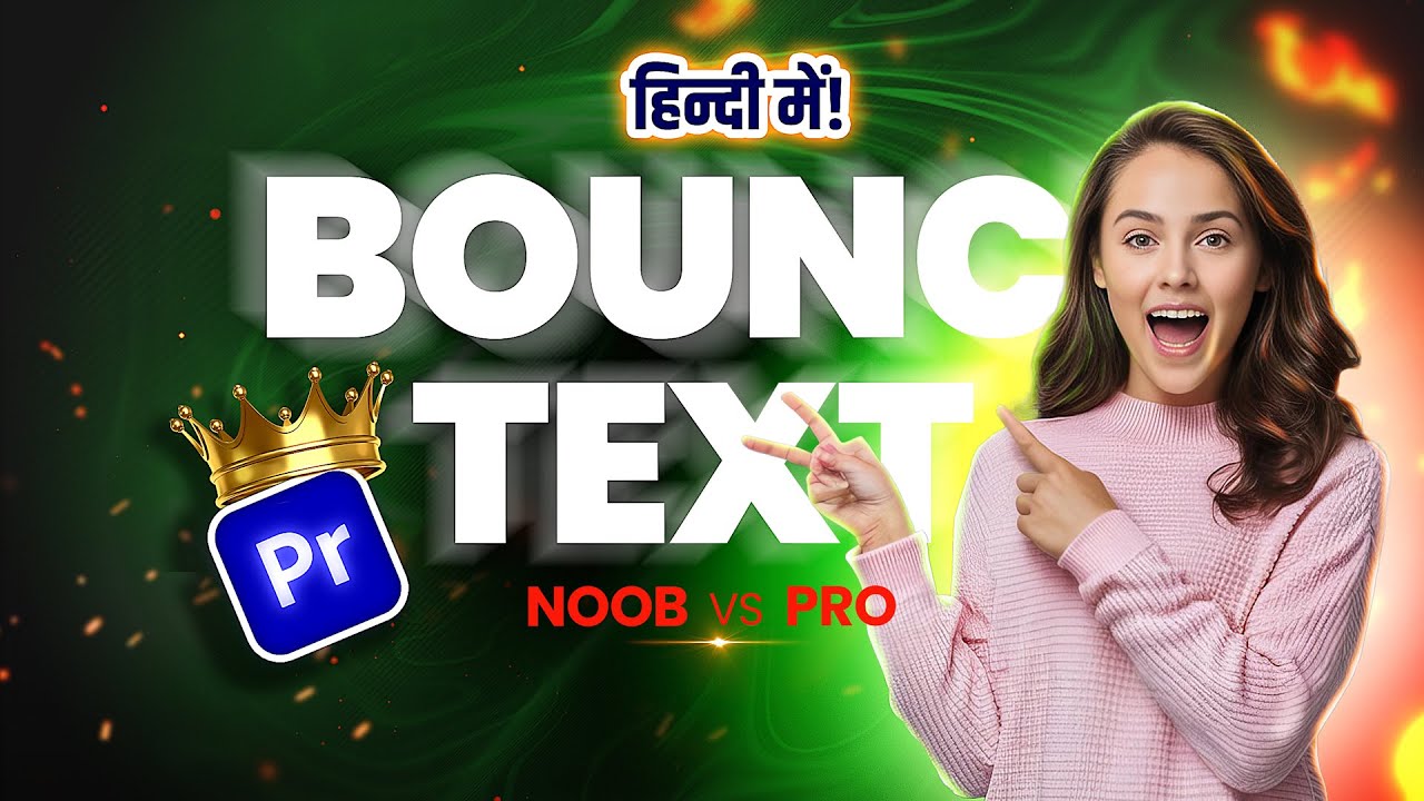 How to Create Text Bounce Animation in Premiere Pro- Hindi - YouTube