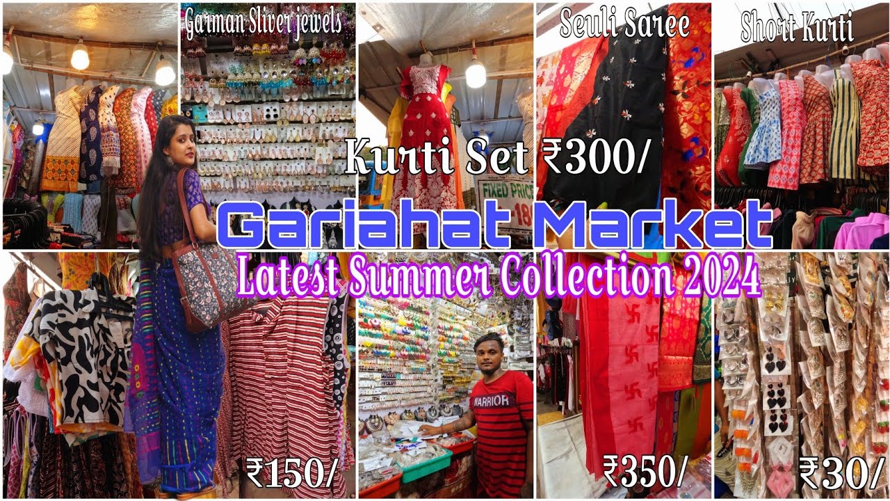 Gariahat Market Kolkata Latest Summer Collection 2024 | Kolkata Summer ...