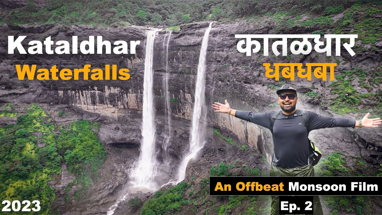 KATALDHAR WATERFALL - Most Thrilling Hidden Gem In Lonavala | Offbeat ...