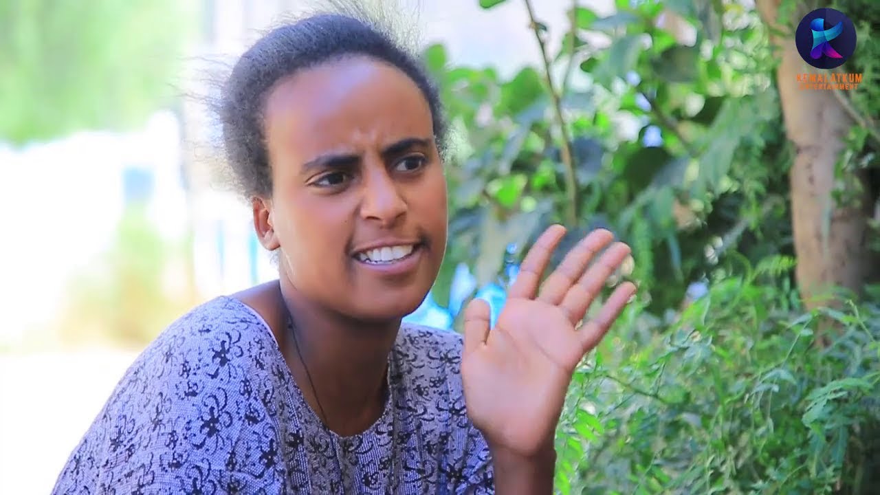 Kemalatkum - Amel - ኣመል - part 15 New Ethiopian tigrigna comedy (full ...