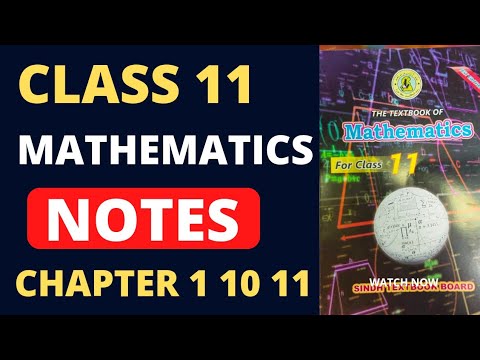 Notes Class 11 Mathematics Notes Sindh text book Board |1st year ...