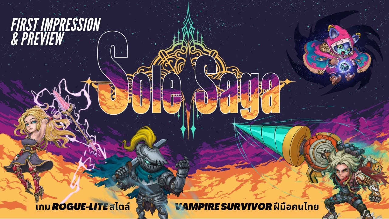 Sole saga : เกม Rogue-lite สไตล์ Vampire survivors ฝีมือคนไทย [Steam ...